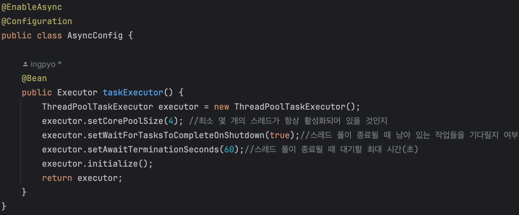 효율적인 알림구현과 대규모 데이터 처리를 위한 전략