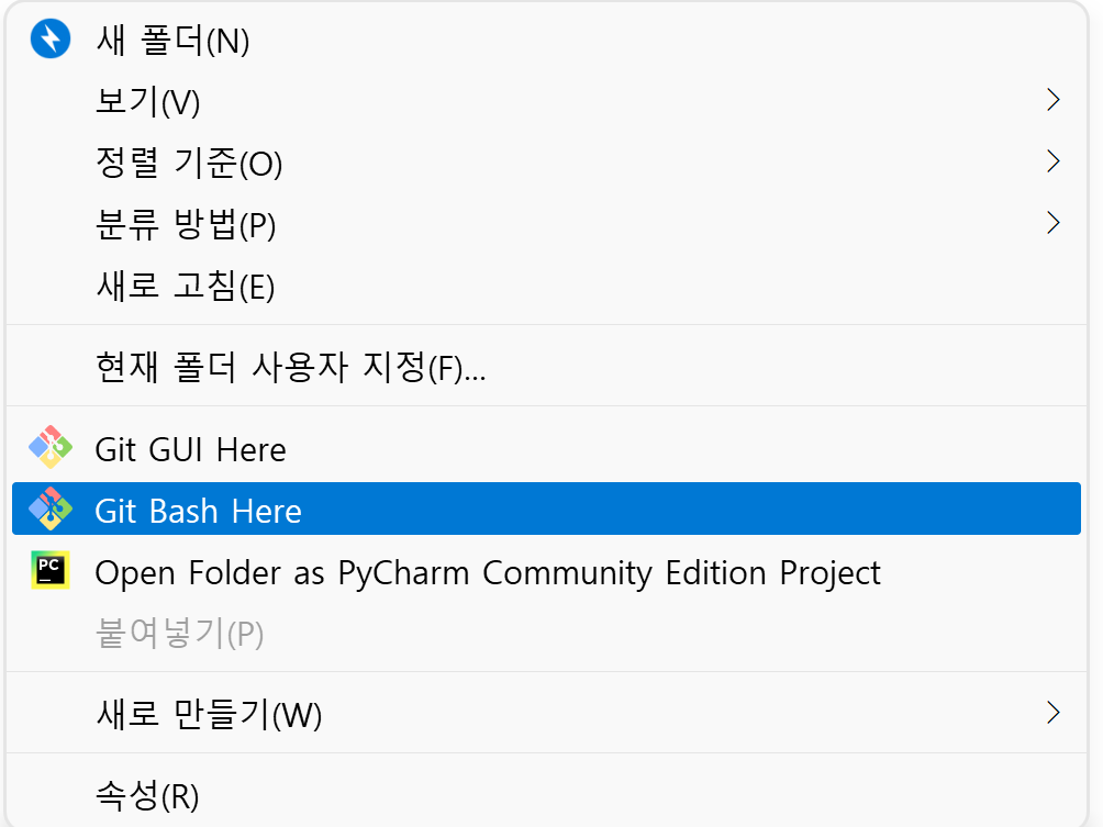 vscode에서 GitHub 리포지토리 가져오기