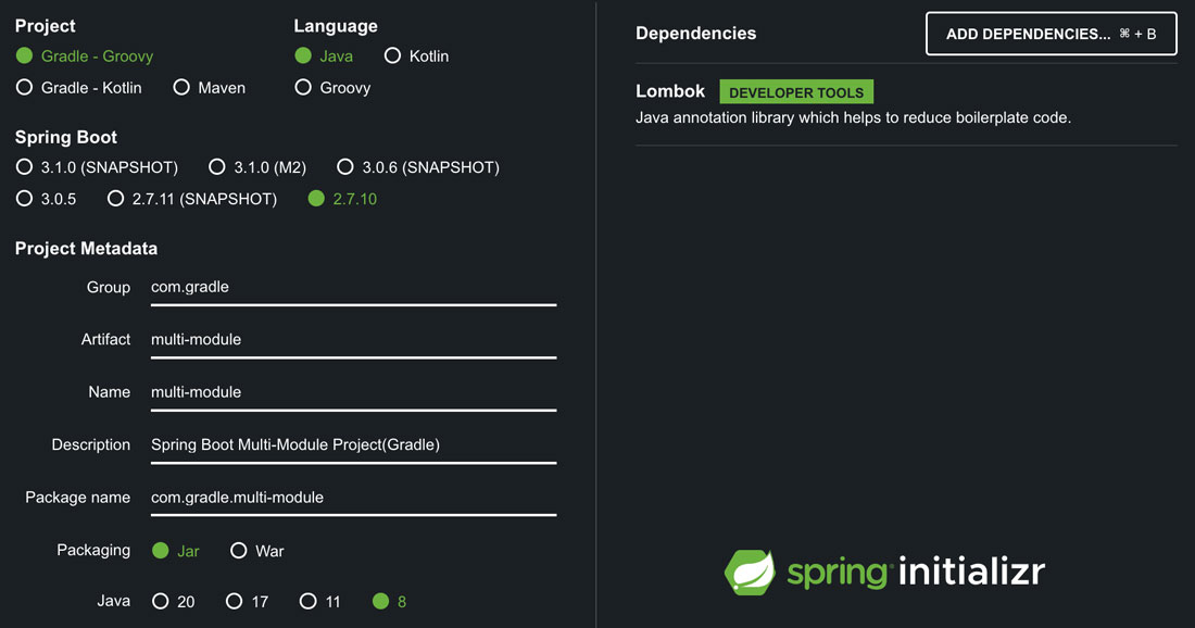 스프링 부트 멀티 모듈 프로젝트 생성(gradle)