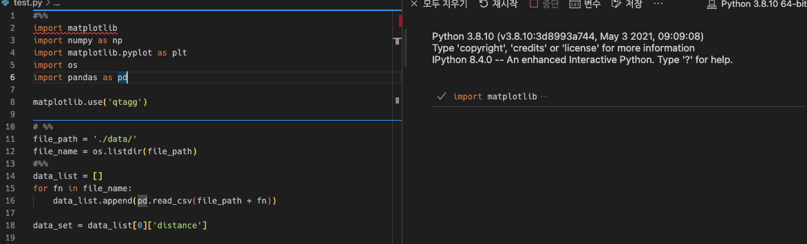 맥북 M1에서 Matplotlib 그래프 새창을 위한 Pyqt 백엔드 사용하기vscode
