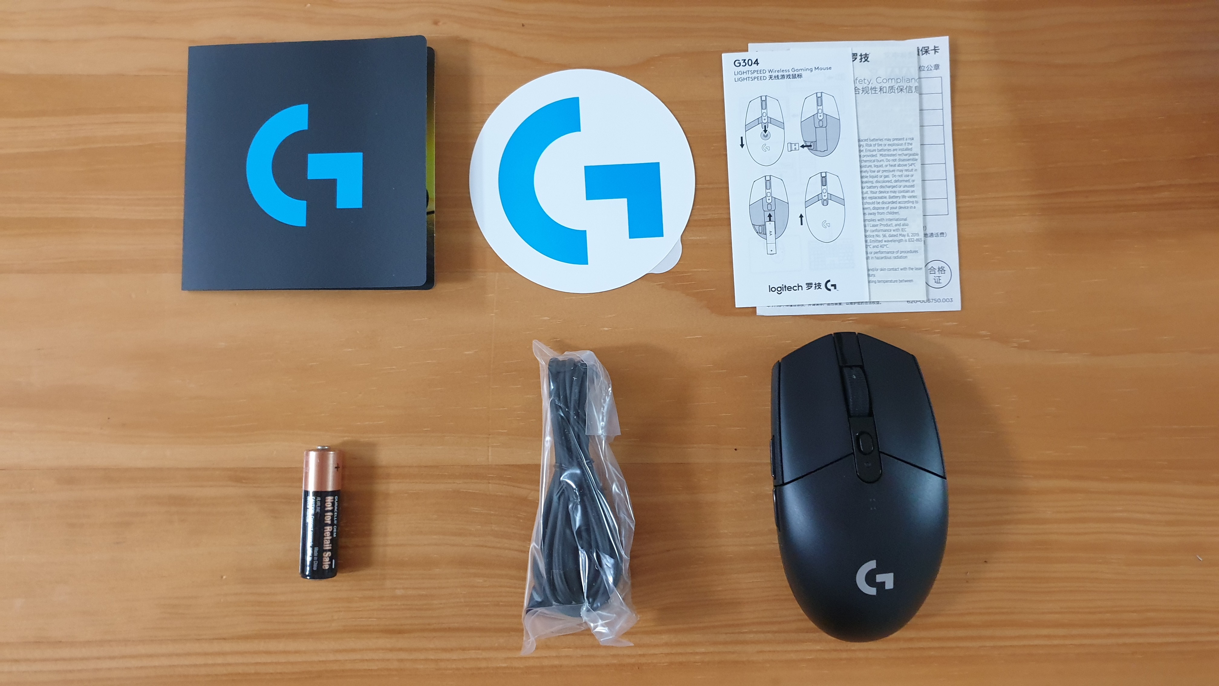 로지텍 G304 마우스