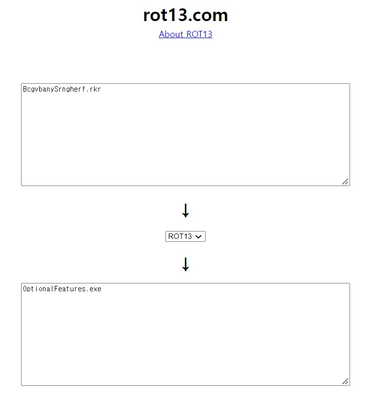 Registry 개념 및 실습