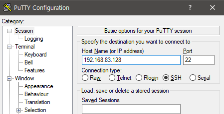 [Linux] Ubuntu 18.04 SSH서버 구축하기 및 SSH Root 계정 접속 설정 (Ubuntu OpenSSH Server)