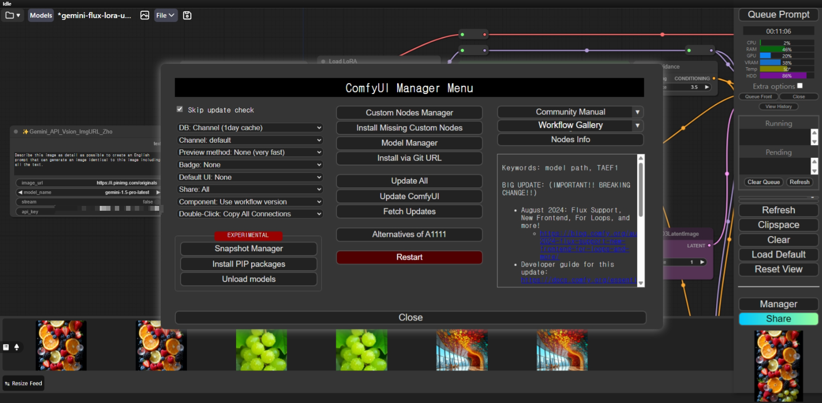 🎨ComfyUI + Gemini + Ollama + Flux: 이미지 및 프롬프트 자동 생성하기