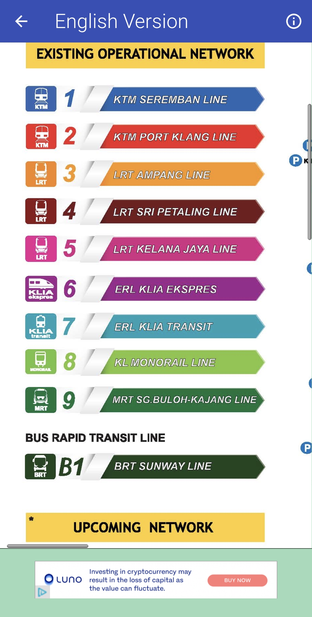말레이시아 교통/ 전철과 그랩, 택시 대중교통 이용하기