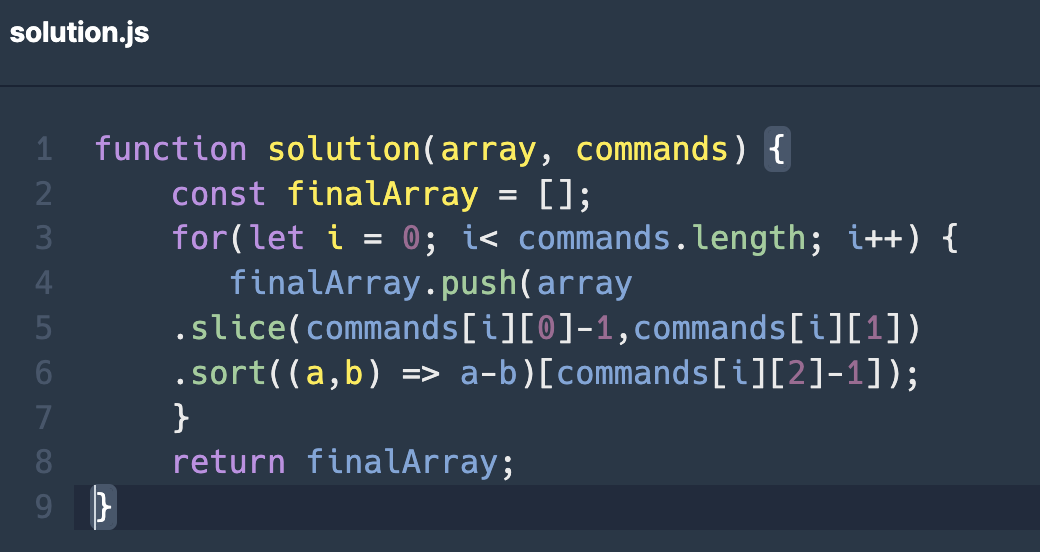 프로그래머스 lv1 k번째수(정렬) - js :: popeyes의 개발 넋두리