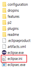 [Eclipse] 느려질 때 간단한 해결 방법