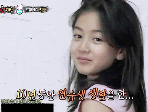 더쿠 - 트와이스 지효 데뷔 8년차에 첫 솔로 OST 녹음하면서 작곡가로부터 받은 요청.jpg