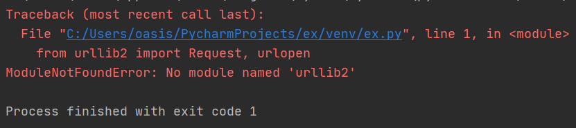 파이썬 오류 : ModuleNotFoundError: No module named 'urllib2' :: 코딩 공부 일지