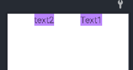 [안드로이드] ConstraintLayout