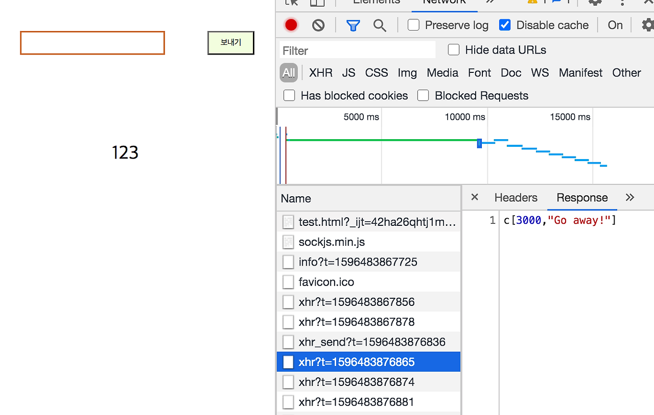 Sockjs — An Devlog