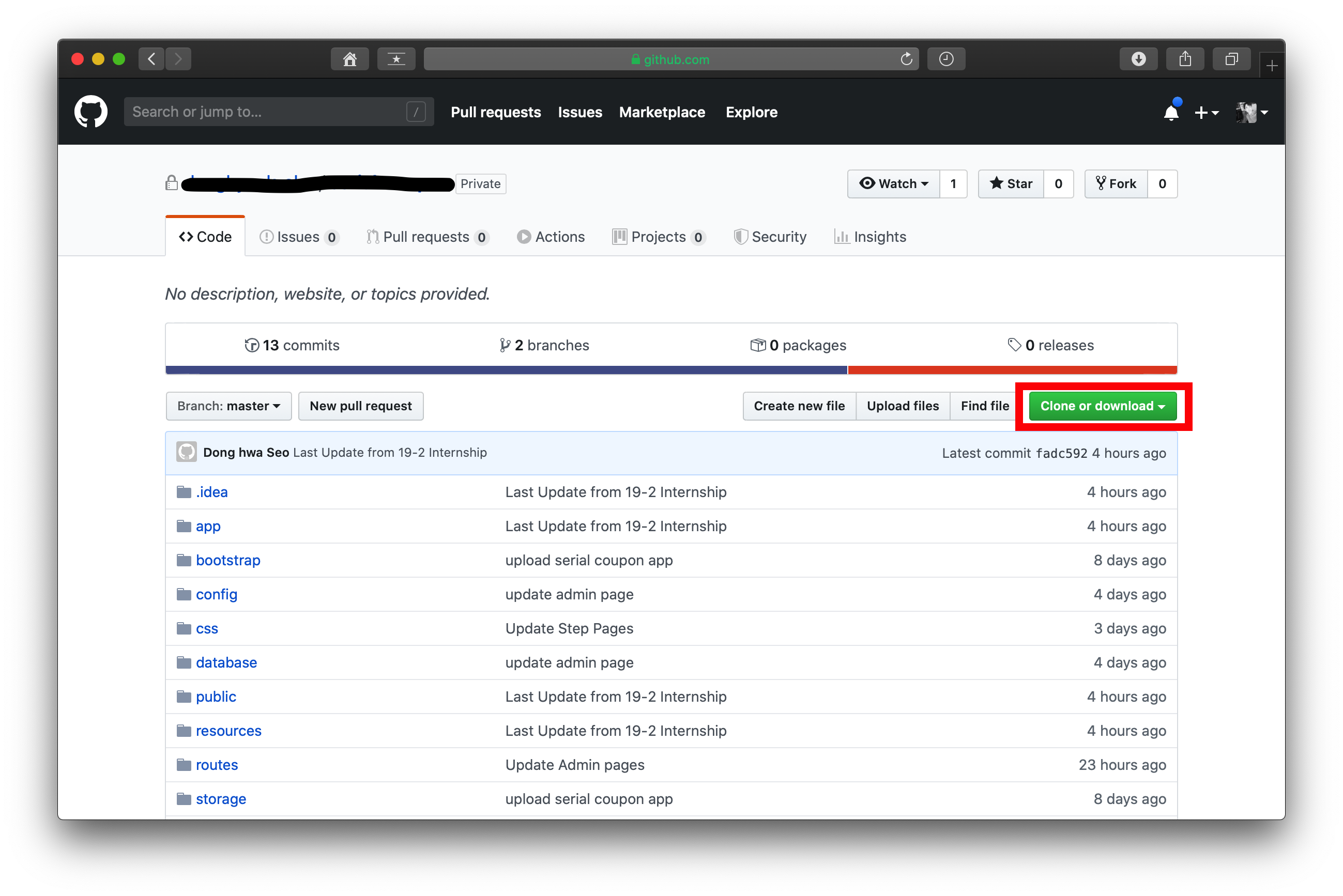 Laravel 라라벨 설치 이후 초기 세팅 