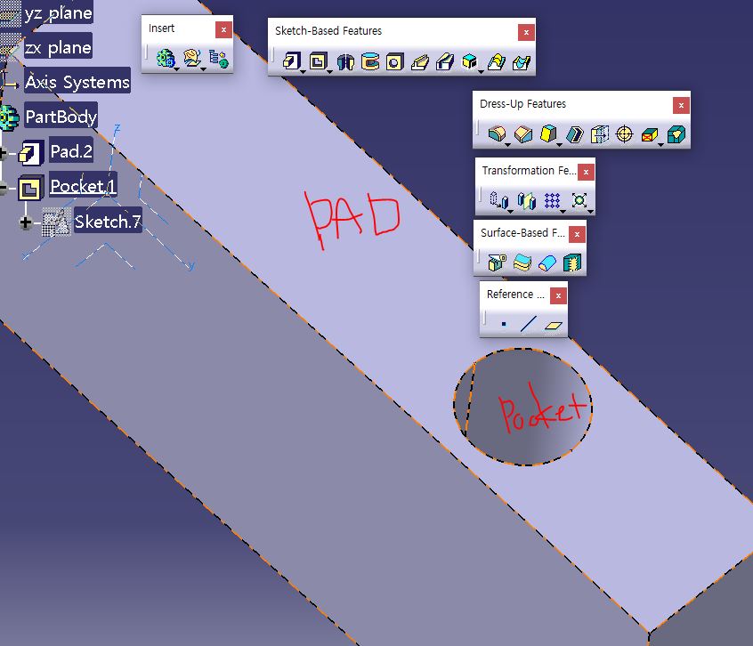 [CATIA] 16. Part Design