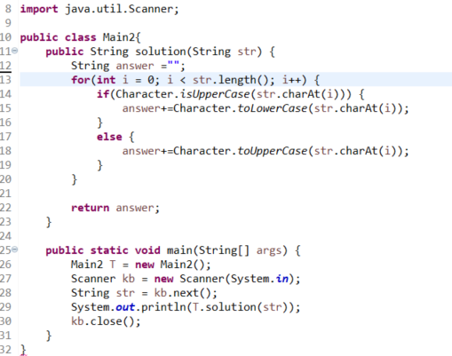 [Java Algorithm] 1-2 대소문자 변환(대문자는 소문자로, 소문자는 대문자로)
