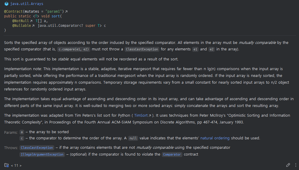 [Java] Arrays.sort를 사용하여 문자열 배열을 사전순으로 정렬하는 다양한 방법(Comparator, 익명 클래스, 람다식) — Yewon's Dev Log 🏻