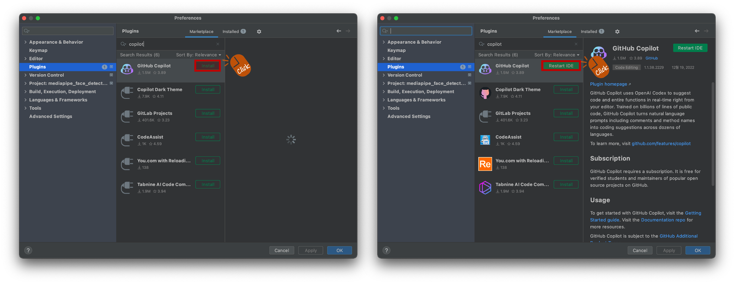 GitHub Copilot(깃허브 코파일럿) 사용법 (Pycharm)