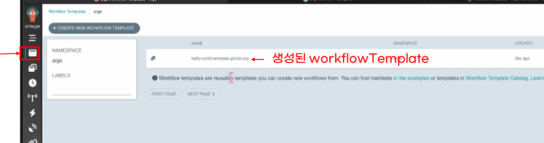 Argo workflow - WorkflowTemplate