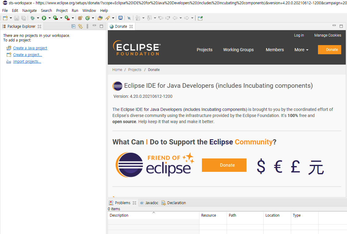 [eclipse] 이클립스 설치, STS(Spring Tools 4) 설치
