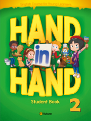 Hand in Hand: Student Book 2 답지 (answer key)