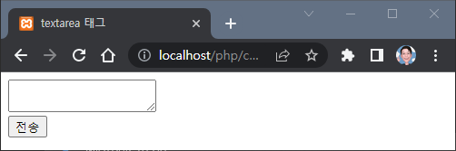 [PHP] HTML FORM 태그에서 사용하는 textarea 태그