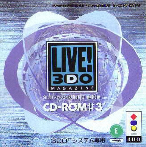 하이드가 사는 세상 :: [3Do] 라이브! 3Do 매거진 CD-ROM #3 / Live! 3DO Magazine CD-ROM ...