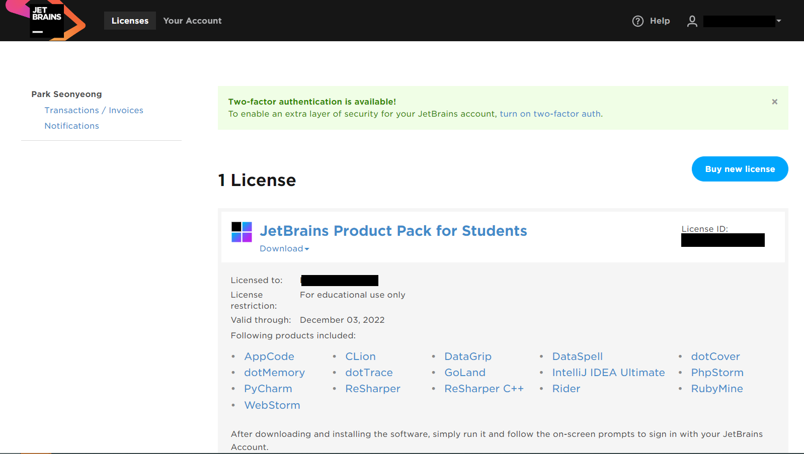 JetBrains Student License / Educational Pack 연장하기