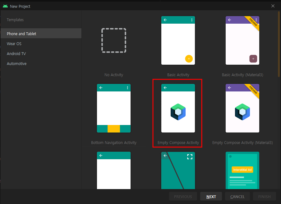 [안드로이드] Jetpack Compose 배우기 - 1장. 컴포즈 앱 첫 빌드