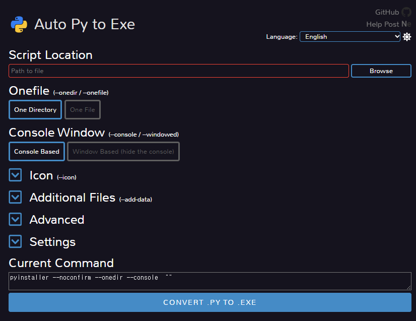 Auto Py to Exe: 쉬운 실행 파일 생성 — 끄적끄적 코딩 공방