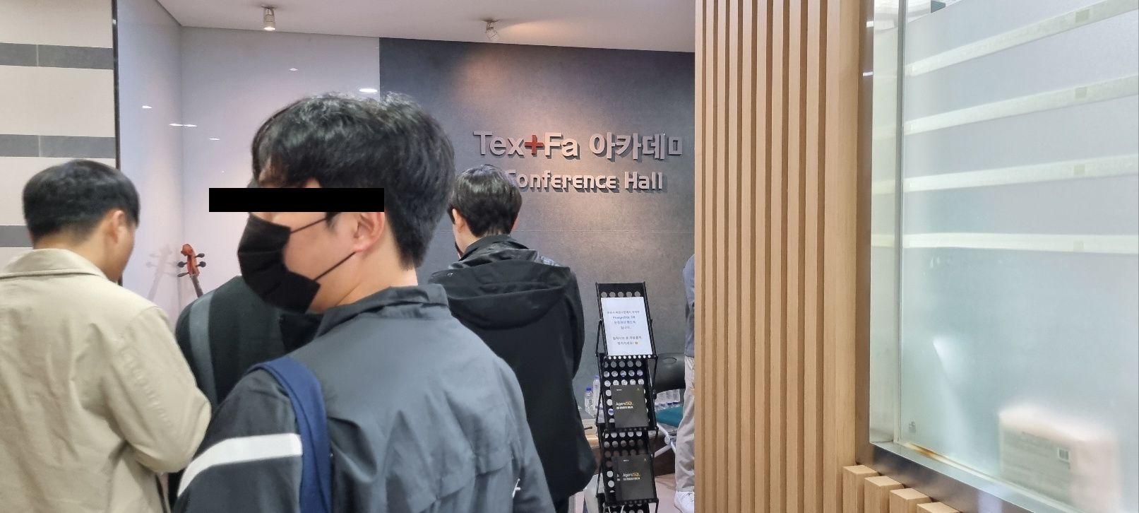 It컨퍼런스 삼성역 1 Postgresql 100 활용법 다메카솔