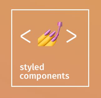 styled-components 를 사용하는 8가지 이유 -번역