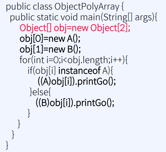 [객체지향 프로그래밍 With Java #95] Object 클래스를 활용한 다형성 적용 — 기록이 답이다