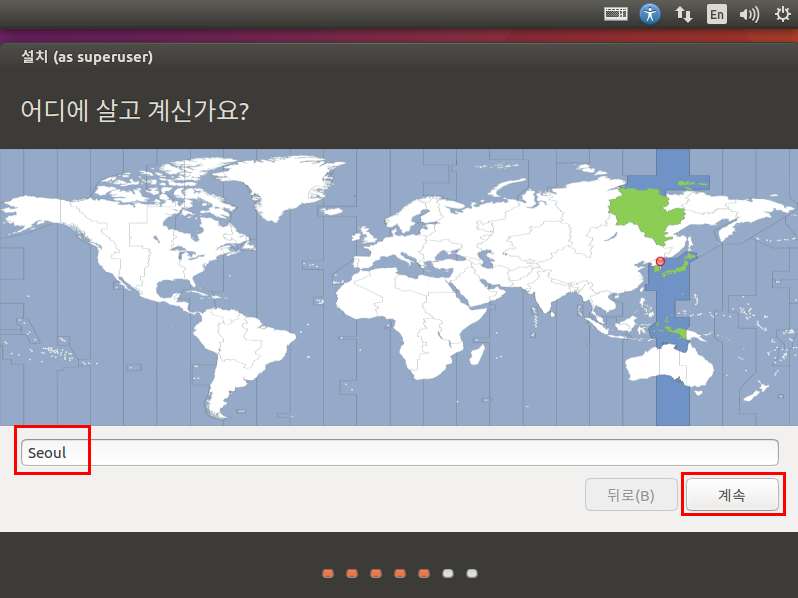 EMAPP.cc :: EMAPP.cc