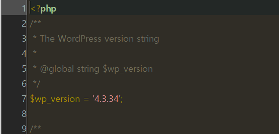 PHP 버전 차이로 인한 워드프레스 사이트 이전 실패