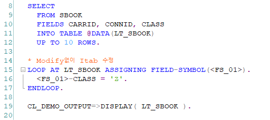 FIeld-Symbol로 간편하게 코딩하기 / Loop ~ Field-Symbol
