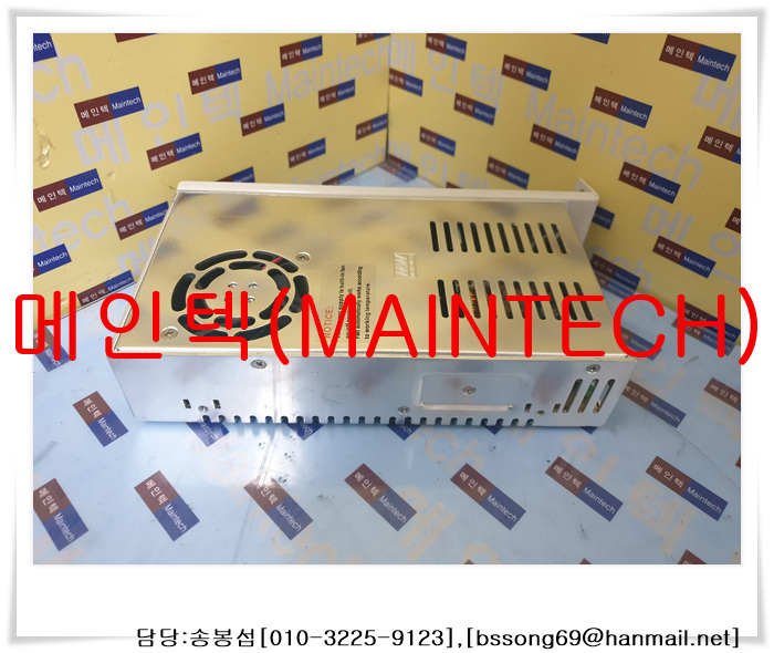 [메인텍(MAINTECH)] 전자장비 수리/판매 전문회사 대표 송봉섭[010-3225-9123] [bssong69@hanmail ...