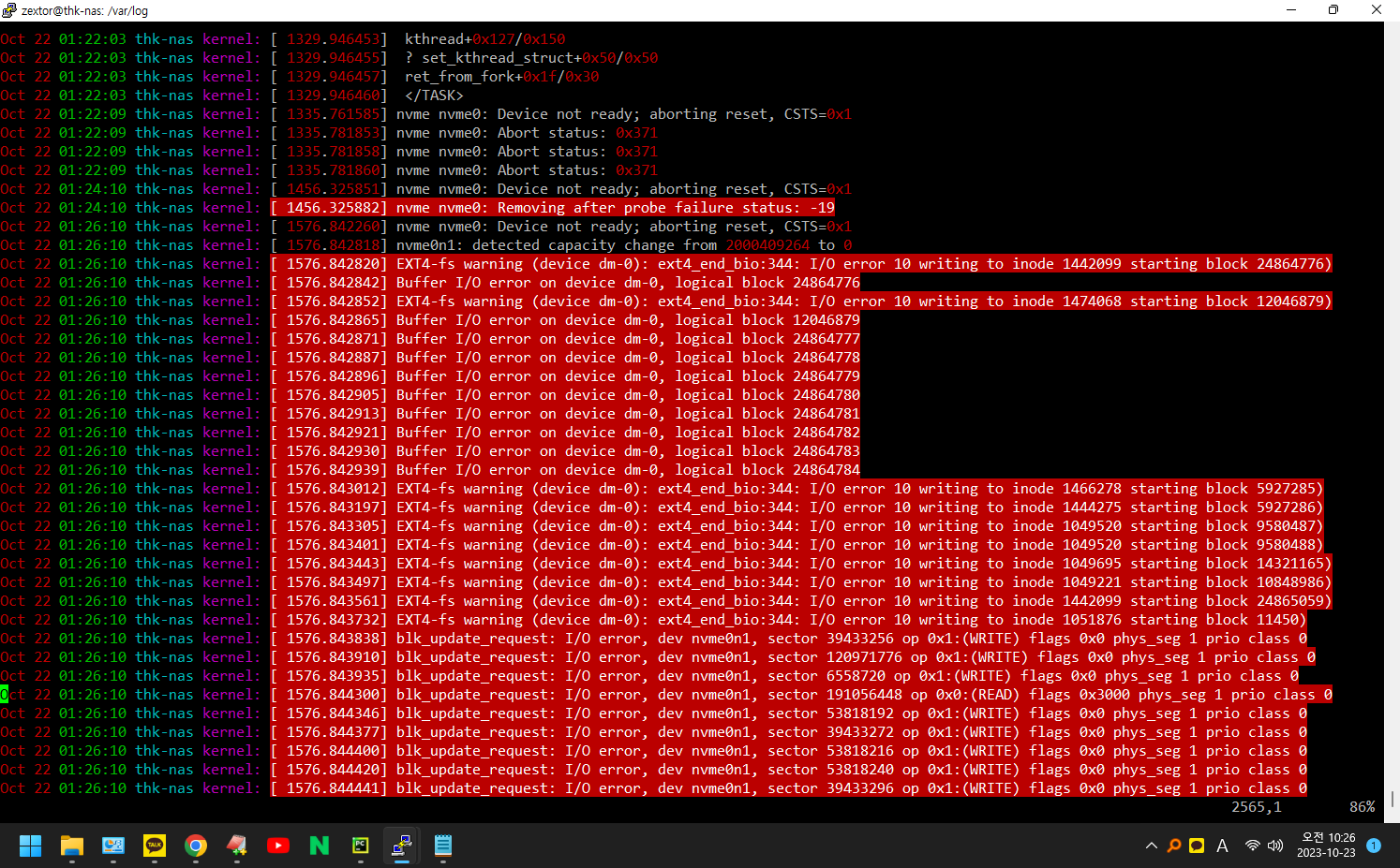 ubuntu, nvme, Input/output error - THK 의 사소한 기록들
