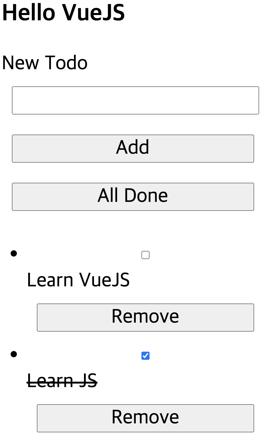 [VueJS Tutorial] Todo App 만들어보기. :: Simple is Beautiful.