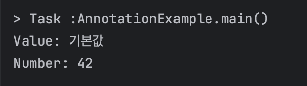 🐙 Reflection을 활용한 Annotation 접근(with Proxy)