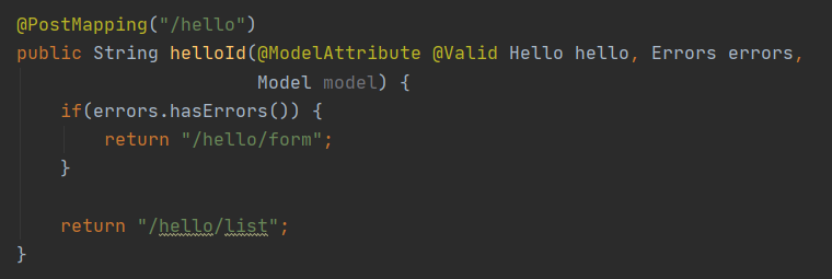 @ModelAttribute과 BindingResult :: 백번 열번
