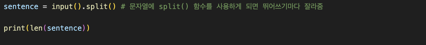 [백준/Python] 1152번: 단어의 개수