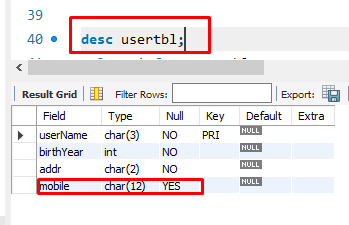 [Error Note] 30. MySQL 데이터 입력 에러 : Data too long for column