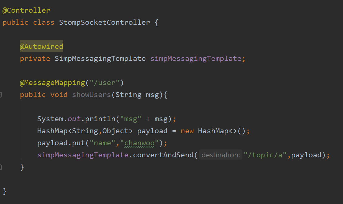 Spring +STOMP+SOCKJS 채팅 구현(STOMP 작동방식)