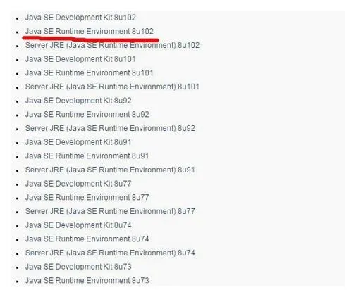 자바8 다운로드 설치해보기