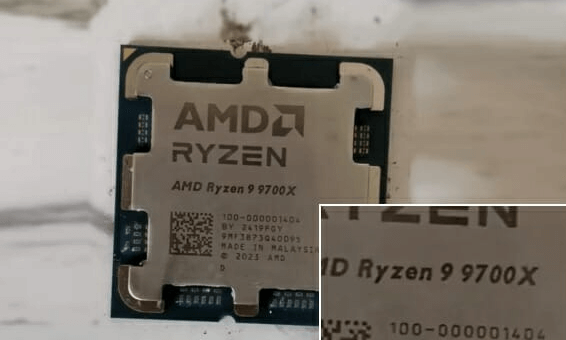 Amd 라이젠 9000 시리즈 프로세서 출시 연기와 그 이유