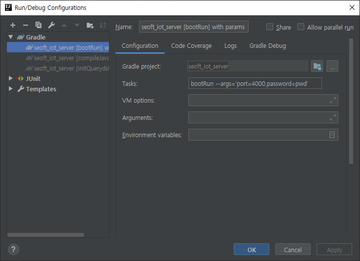 Spring Gradle bootRun시 main으로 인자 전달 및 config 파일에 반영