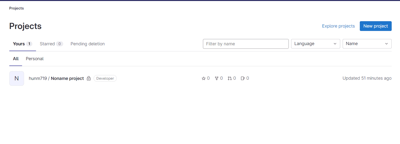 GitLab 초기 설정 및 사용법
