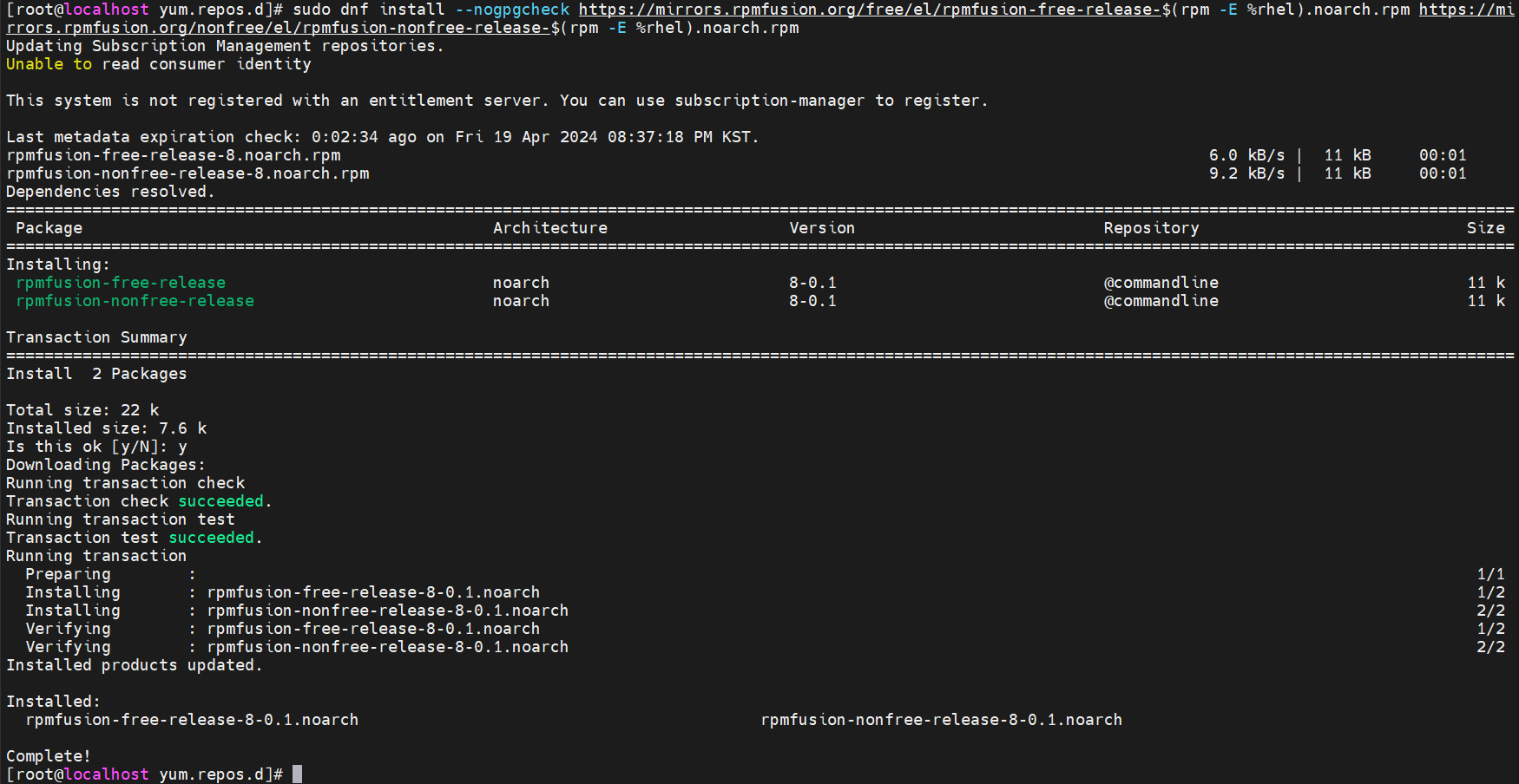 RHEL8 서드파티 레포지토리 설치 (epel-release, rpmfusion) :: Watch & Learn