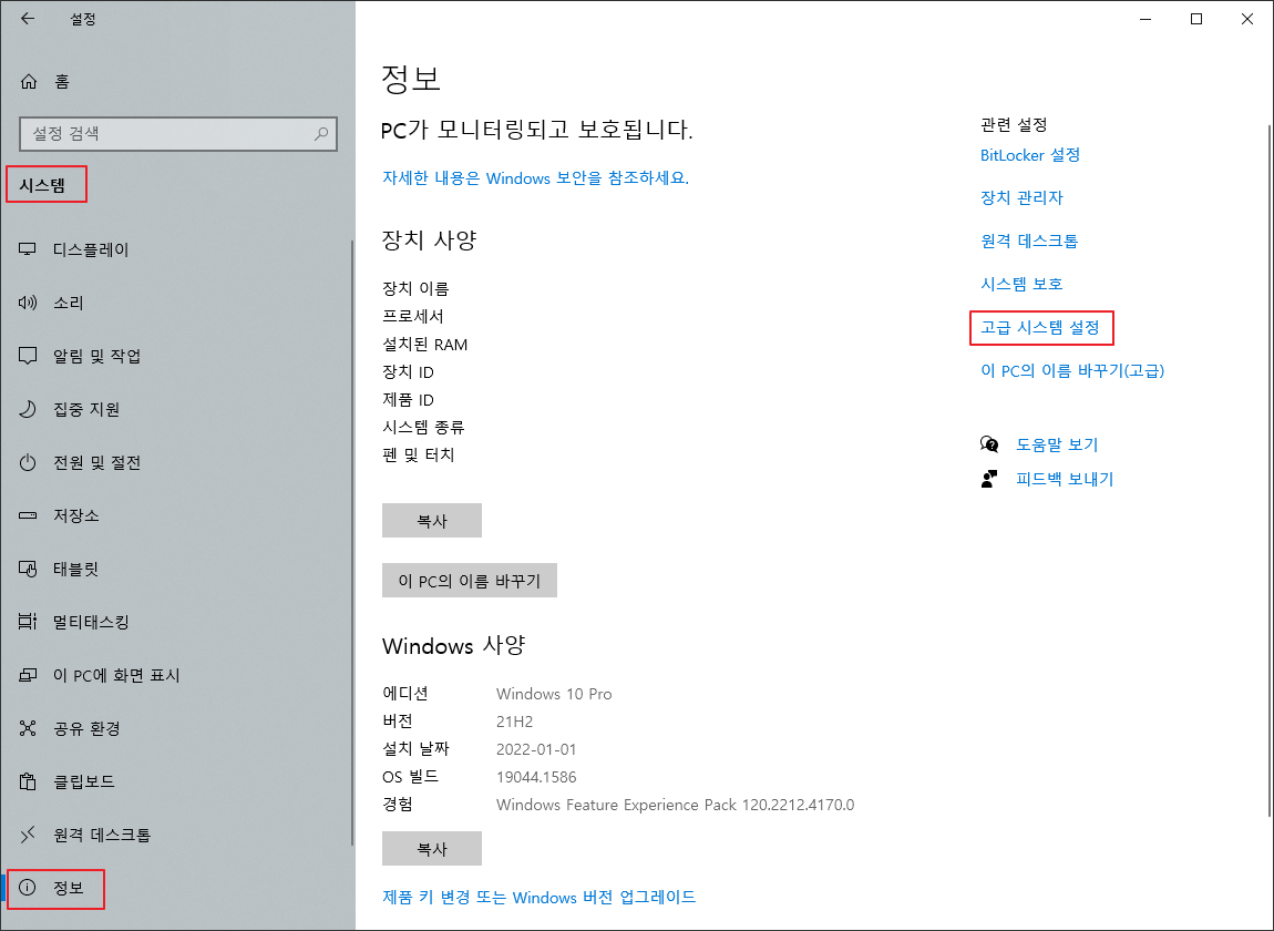 [Java] OpenJDK 11 설치하기(JDK Builds from Oracle)