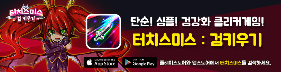 [Unity] 유니티 The referenced script on this Behaviour is missing! 경고 메시지 뜰 때.