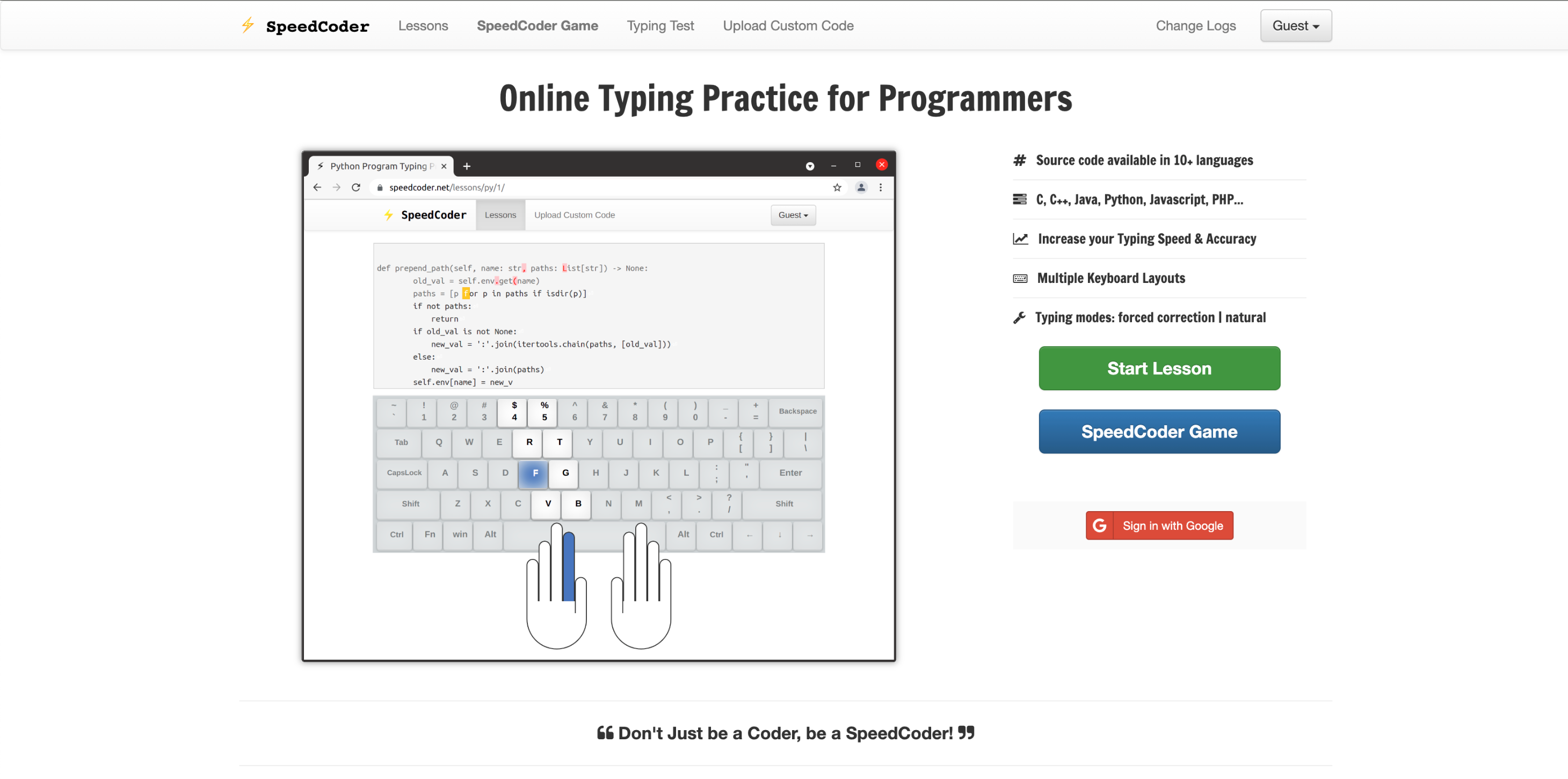 개발자를 위한 코딩 타자 게임 SpeedCoder.net